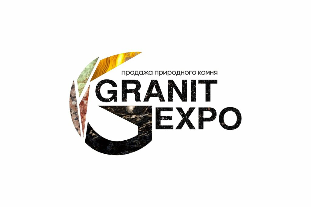 Taş ürünler ve yapılar Pk Granit-EXPO, Yekaterinburg, foto