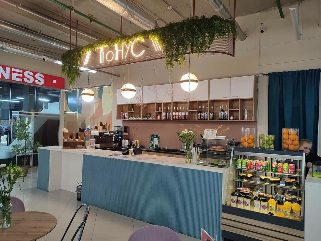 Restoran Tonus, Staraya Kupavna, foto