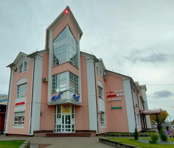 Kurs Институт повышения квалификации ПрофСтандарт, Yaroslavl, foto