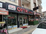 Bilge Optik Lens (Ankara, Gölbaşı, Cumhuriyet Cad., 37E), optik  Ankara'dan