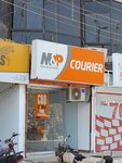M & P (No:3, Gulshan-e-Iqbal, 5 Block), kurye hizmetleri  Karaçi'den