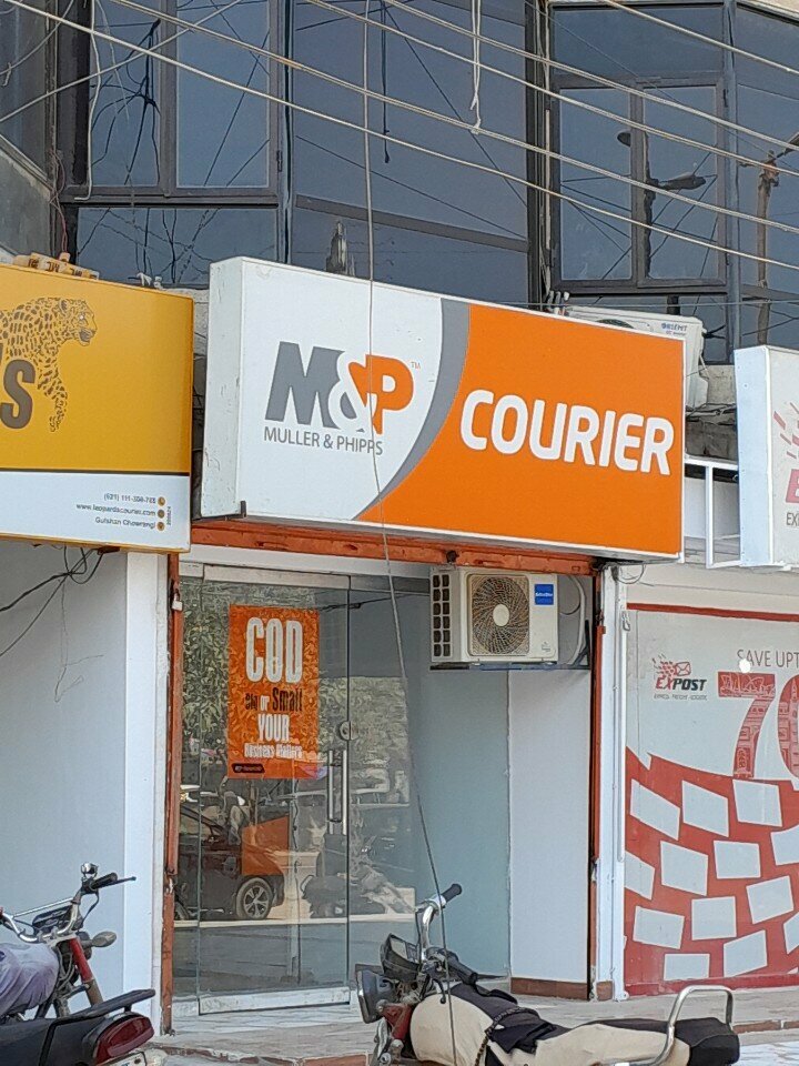 Kurye hizmetleri M & P, Karaçi, foto