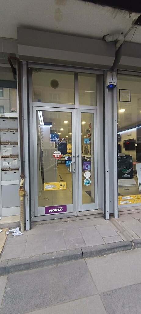 Elektrik ve elektrikli ürün mağazası Samsung, Ankara, foto