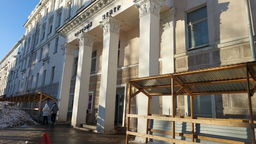 Müzik okulları ve konservatuarlar Attraction studio, Perm, foto