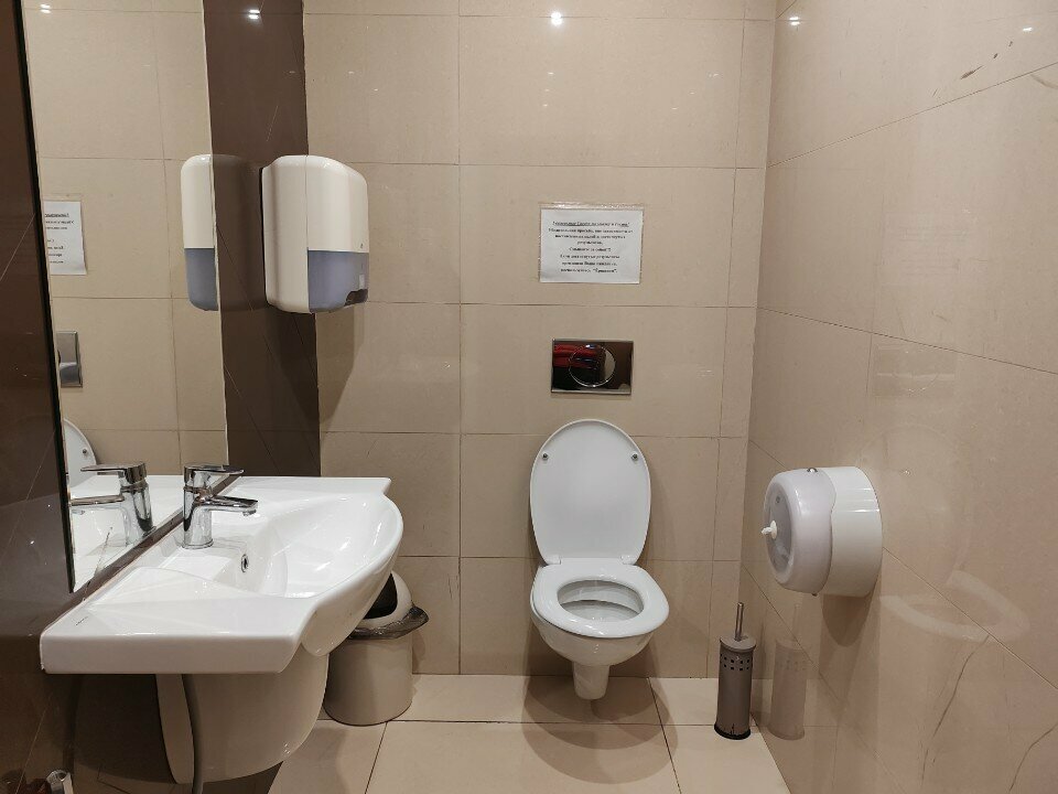 Tuvalet Туалет, Novosibirsk, foto