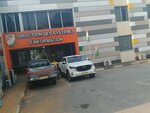Direction des Système d'Information des Douanes (Avenue Francis Wodié No:2517, Treichville), yönetim ofisi  Abican'dan