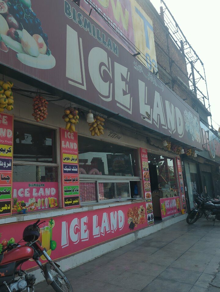 Dondurmacılar Ice Land, Lahor, foto