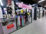 Дамские штучки (Pugachyova Street No:34), i̇ç giyim ve mayo mağazası  Kovrov'dan