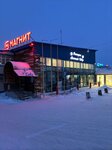 Снежный Север (Respubliki Street No:131А), restoran  Salehard'dan