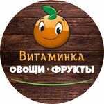 Витаминка (Lenina Street No:61/5), manavlar  Kaluga'dan