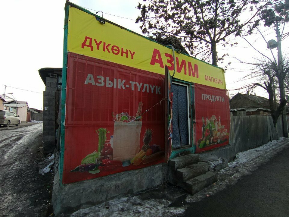 Market Azim, Bişkek, foto
