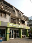 Pharmacie de L'Entente (Avenue Ouézzin Coulibaly No:1069), eczaneler  Abican'dan