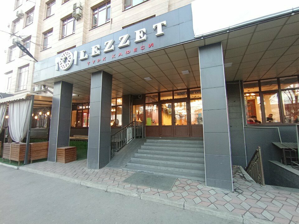 Kafe Lezzet, Bişkek, foto