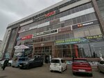 Три земли (Krasnyh Partizan Street No:117), tahıl firmaları  Krasnodar'dan