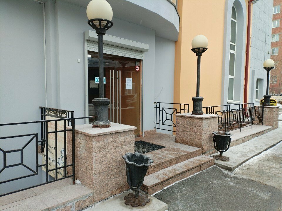 Beyaz eşya mağazaları Eto1.ru, Çeliabinsk, foto