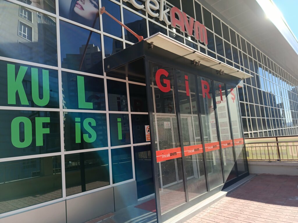 Mefruşat Koçak Perde, Ankara, foto