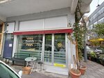 Anadolu Börek (İstanbul, Kağıthane, Atatürk Cad., 11/1A), ekmek fırını  İstanbul'dan