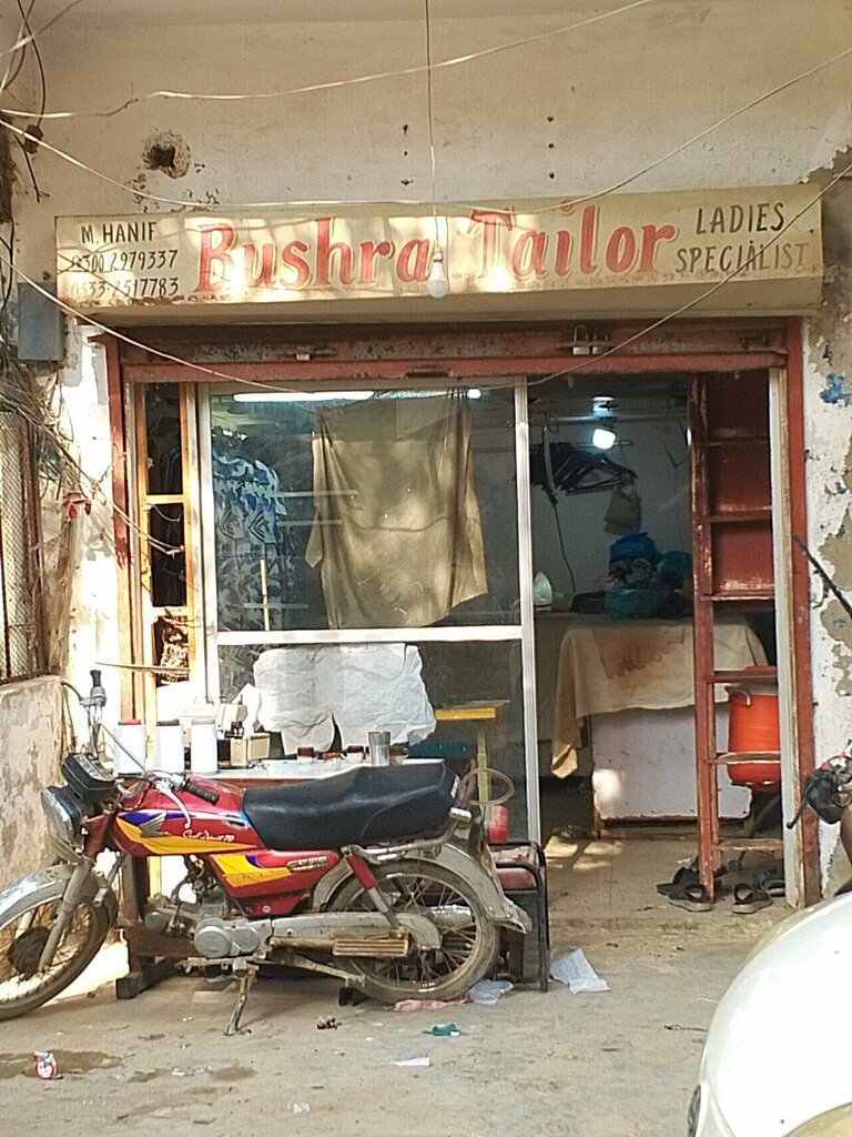 Terziler Bushra tailors, Karaçi, foto
