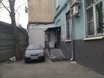 Notarius Zhukova A. V. (Staromonetny Lane No:33, Moscow), noterler  Moskova'dan
