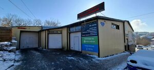 Comservice (Oktyabrskaya ulitsa No:60, Saratov), otomobil servisi  Saratov'dan