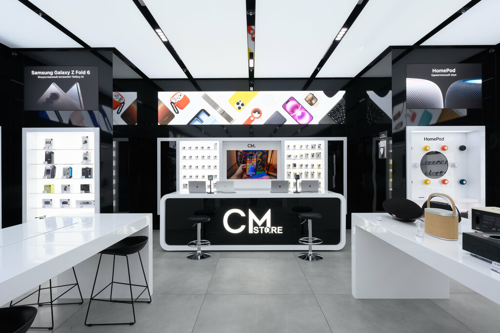 Elektronik eşya mağazaları CMstore, Novorossiysk, foto