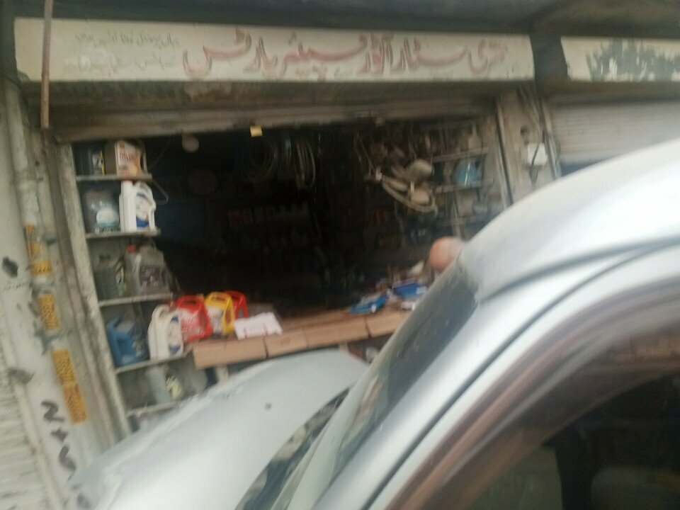 Otomobil servisi 3 Star Autos, Rawalpindi, foto