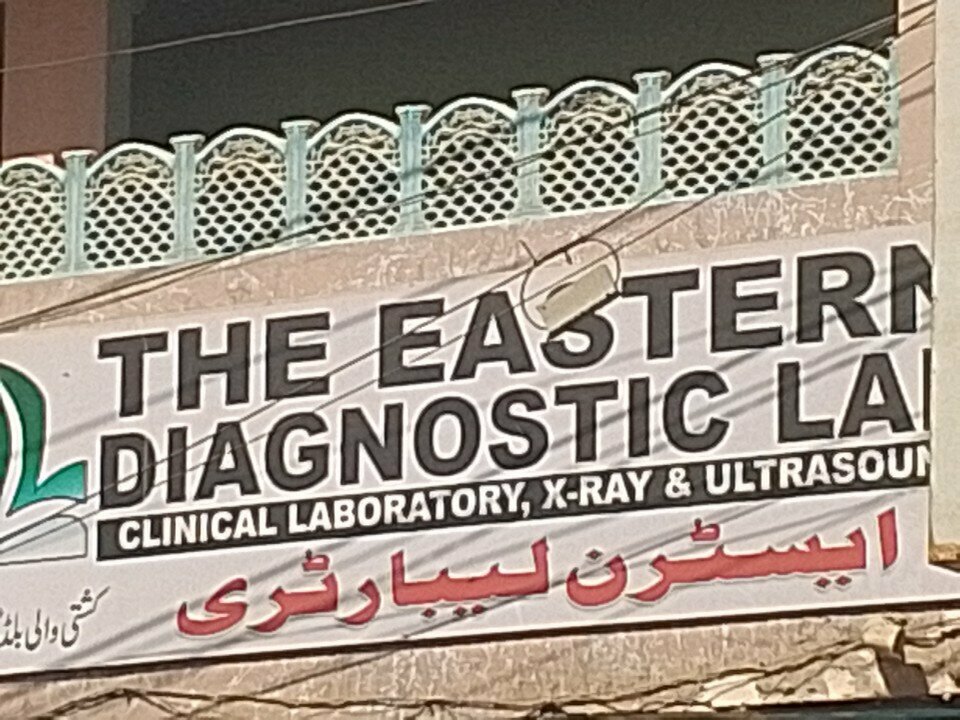 Ekspertiz hizmetleri The eastern diagnostic, Karaçi, foto