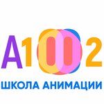 Школа анимации (prospekt Izaila Zaripova No:41), meslek kursları  Almetyevsk'ten (Elmet'ten)