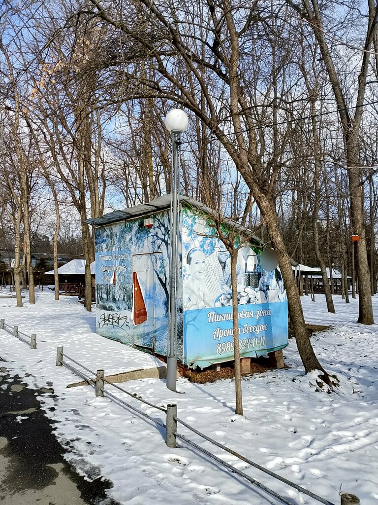 Kiralama noktası Аренда беседок, Krasnodar, foto