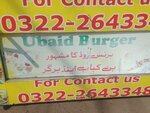 Ubaid burger (Block 3rd Road No:484C), fast food  Karaçi'den