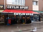 Ceylin spor (Ankara, Gölbaşı, Cemal Gürsel Cad., 49A), spor giyim ve ayakkabı  Ankara'dan