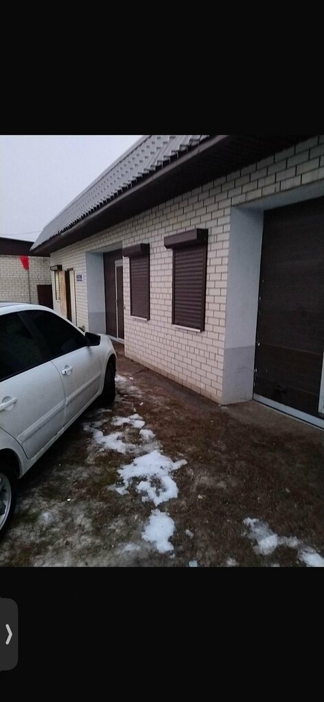 Otomobil servisi Тонировочный центр, Syzran, foto