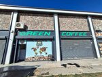Green Coffee (Gaziantep, Şehitkamil, Sanayi Mah., 60378 Nolu Sok., 14/8), kahve dükkanları  Gaziantep'ten