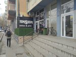 Tension Tattoo (Bulevar kralja Petra 1. No:49), dövmeciler  Novi Sad'dan