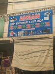 Ahsan (Province of Sindh, Karachi, Shah Faisal, Green Town, 2nd Street), kırtasiyeler  Karaçi'den