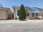 Atelier dry cleaning (Orol Street No:8), terziler  Taşkent'ten