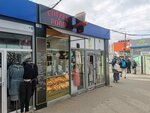Coffee & Food (Chisinau, strada Mitropolit Varlaam), al götür kahve  Kişinev'den