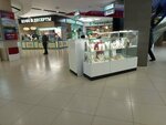 Jewelry Box (50 Let Oktyabrya Street No:14), bijuteriler  Tiumen'den