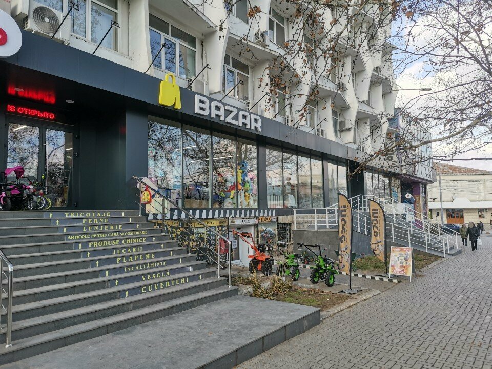 Ev eşyası mağazaları Bazar, Kişinev, foto