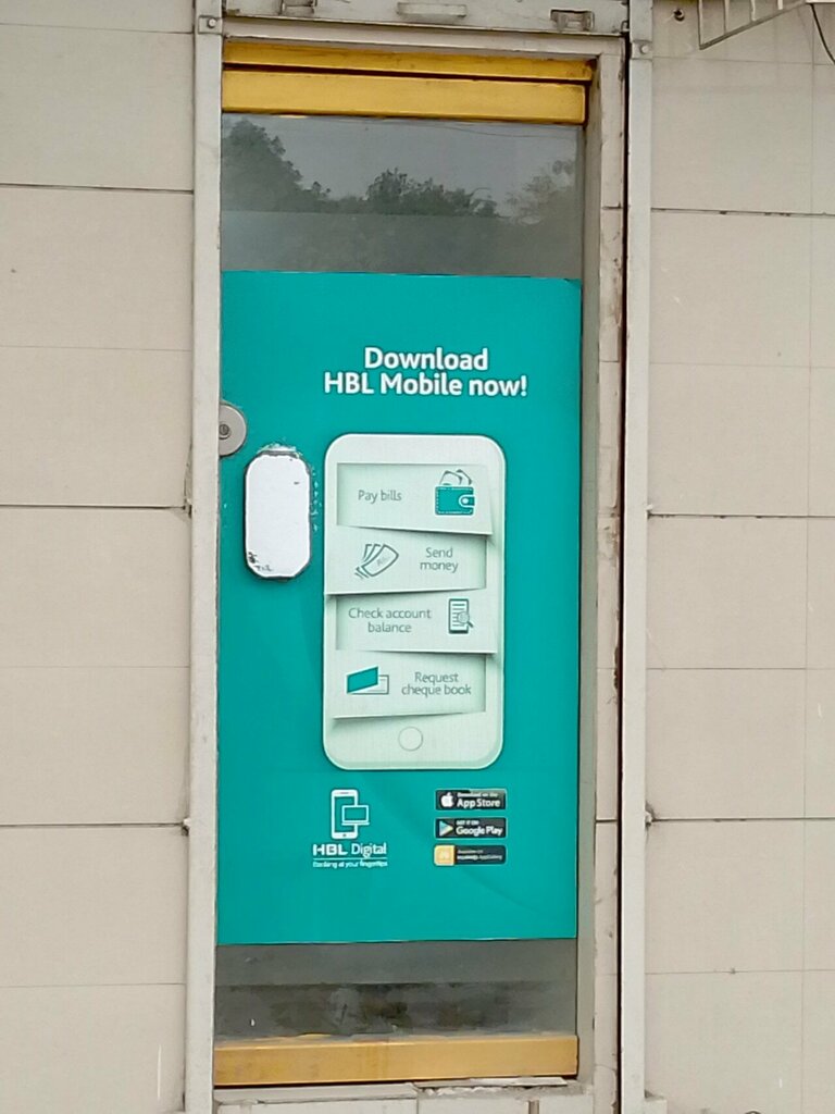 ATM'ler Hbl bank, Karaçi, foto