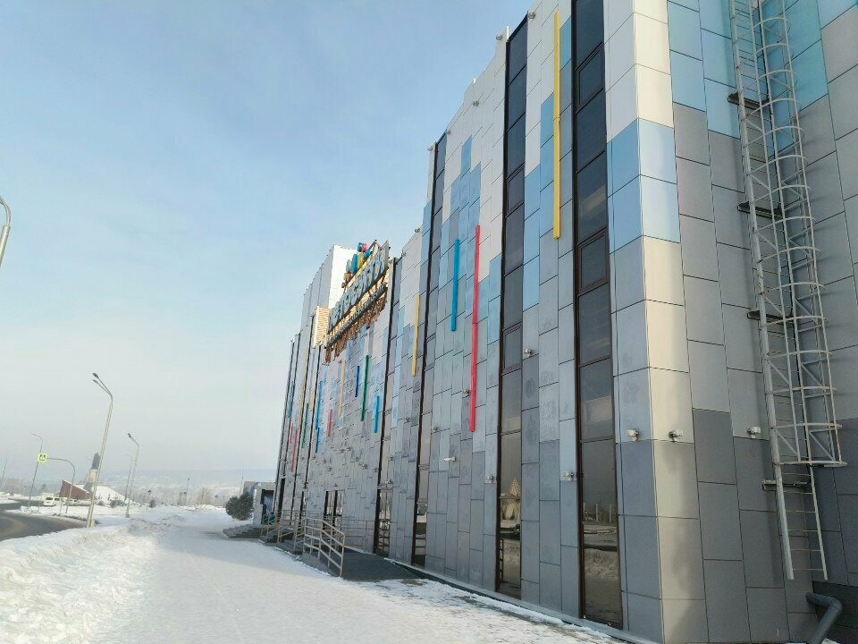 Tuvalet Туалет, Kemerovo, foto