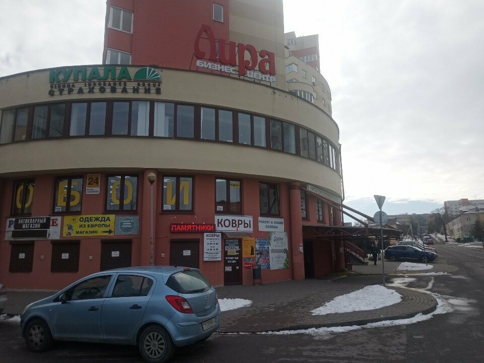 Telefon tamir servisi My-Master, Grodno, foto