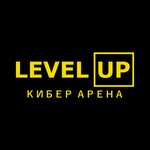 Level Up (ulitsa Nekrasova No:59), bilgisayar kulübü  Gukovo'dan