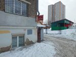 Vinter (Yakuba Kolasa Drive No:10, Perm), baskı hizmetleri  Perm'den