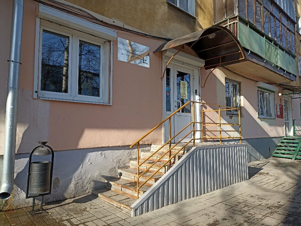 Giyim mağazası Мв, Yaroslavl, foto