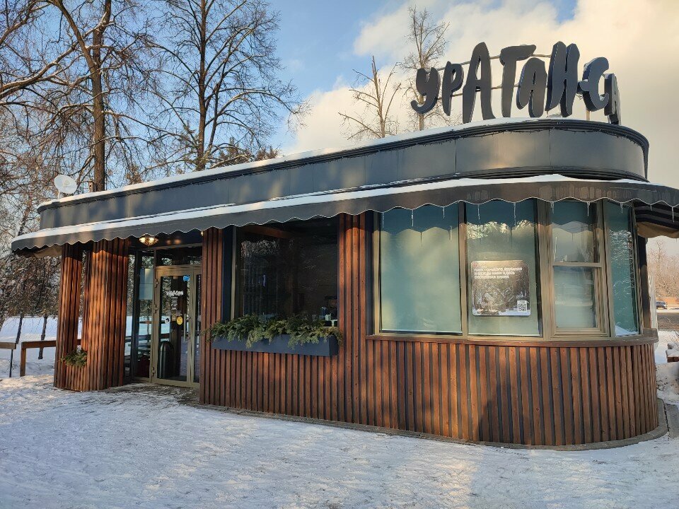 Coffee shop Ураган-Сарай, Kazan, foto
