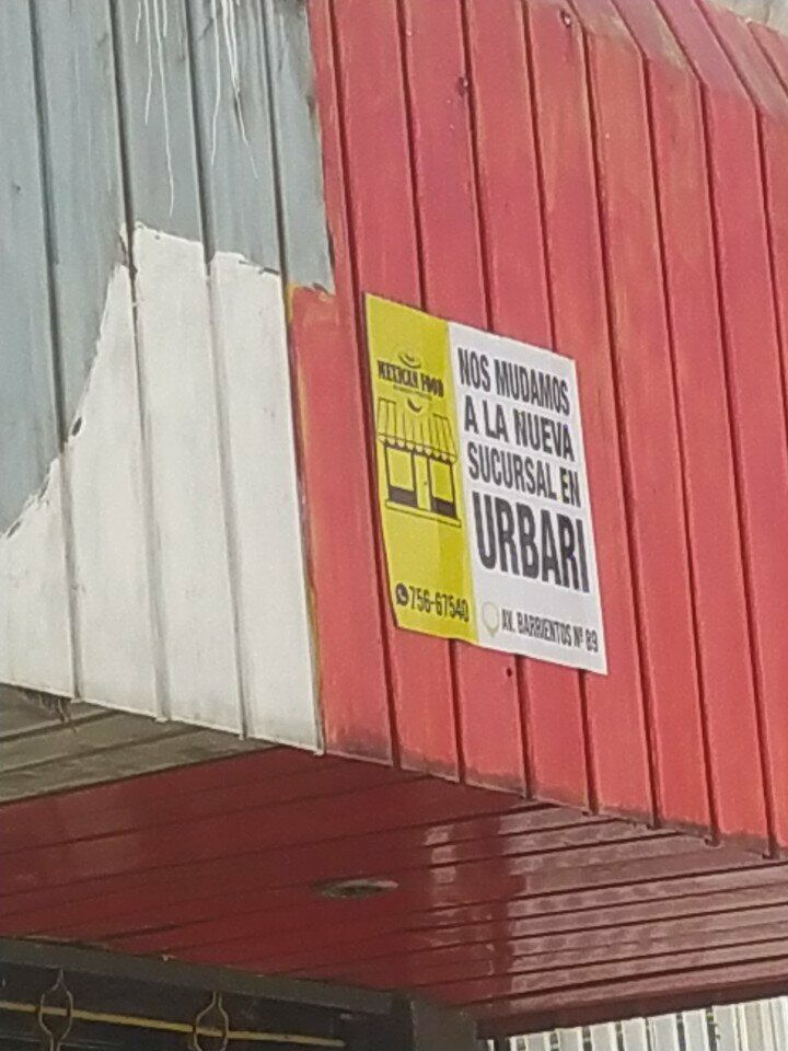 Yönetim ofisi Urbari, Santa‑Krus, foto