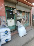 Erenler Manifatura (Şakirpaşa Mah., 42002. Sok., No:46/1, Seyhan, Adana), ev tekstili mağazaları  Adana'dan