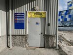Мужской туалет (ulitsa Vladimira Vysotskogo No:42Ак1), tuvalet  Yekaterinburg'dan