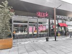 Simple (Ankara, Çankaya, Beytepe Mah., Yavuz Sultan Selim Blv., 7F), kafe  Ankara'dan